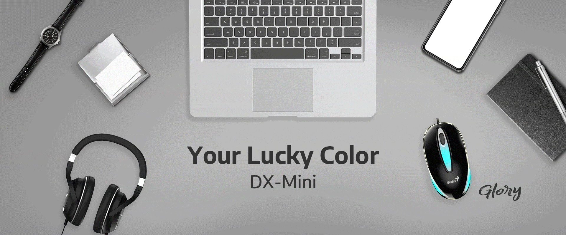 DX-Mini | Genius | Игровые, мобильные и компьютерные периферийные устройства